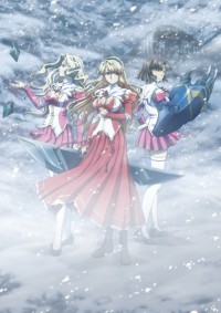 Freezing Vibration (2013, Anime Serie)