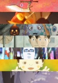 Genius Party (2007, Anime Film)