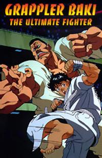 Grappler Baki: The Ultimate Fighter (1994, OVA)