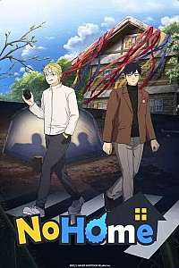 Jibi Eopseo (2024, Web)