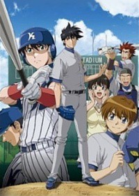 Major 3rd Season (2007, Anime Serie)