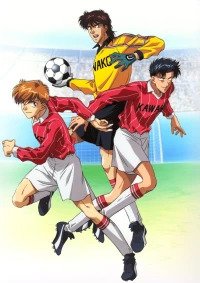 Offside (2001) (2001, Anime Serie)