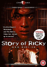 Story of Ricky (1991, Asia Film)